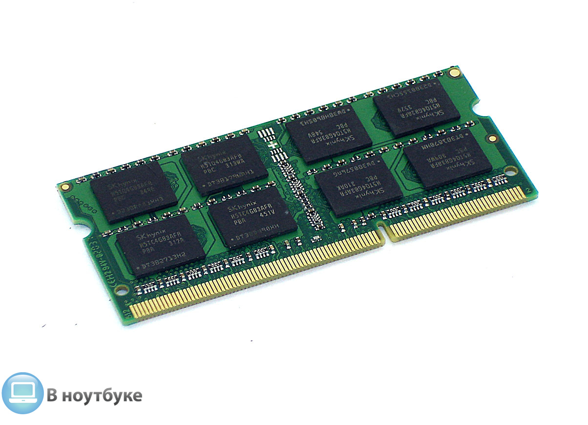 Оперативная память OEM (079127), DDR3 1x8Gb, 1600MHz