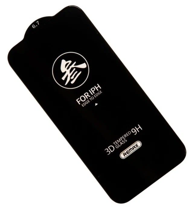 Защитное стекло для Apple iiPhone 8 (Remax Medicine Glass GL-27) (черное) (в упаковке)