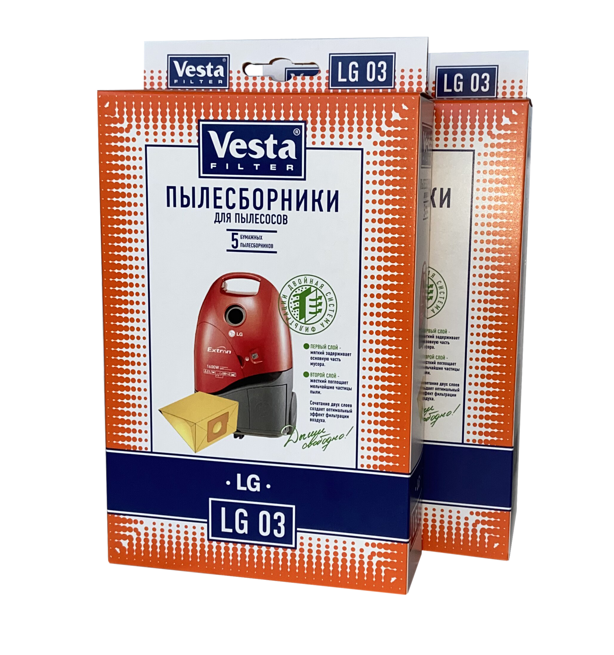 Пылесборник Vesta filter LG03 2 упак