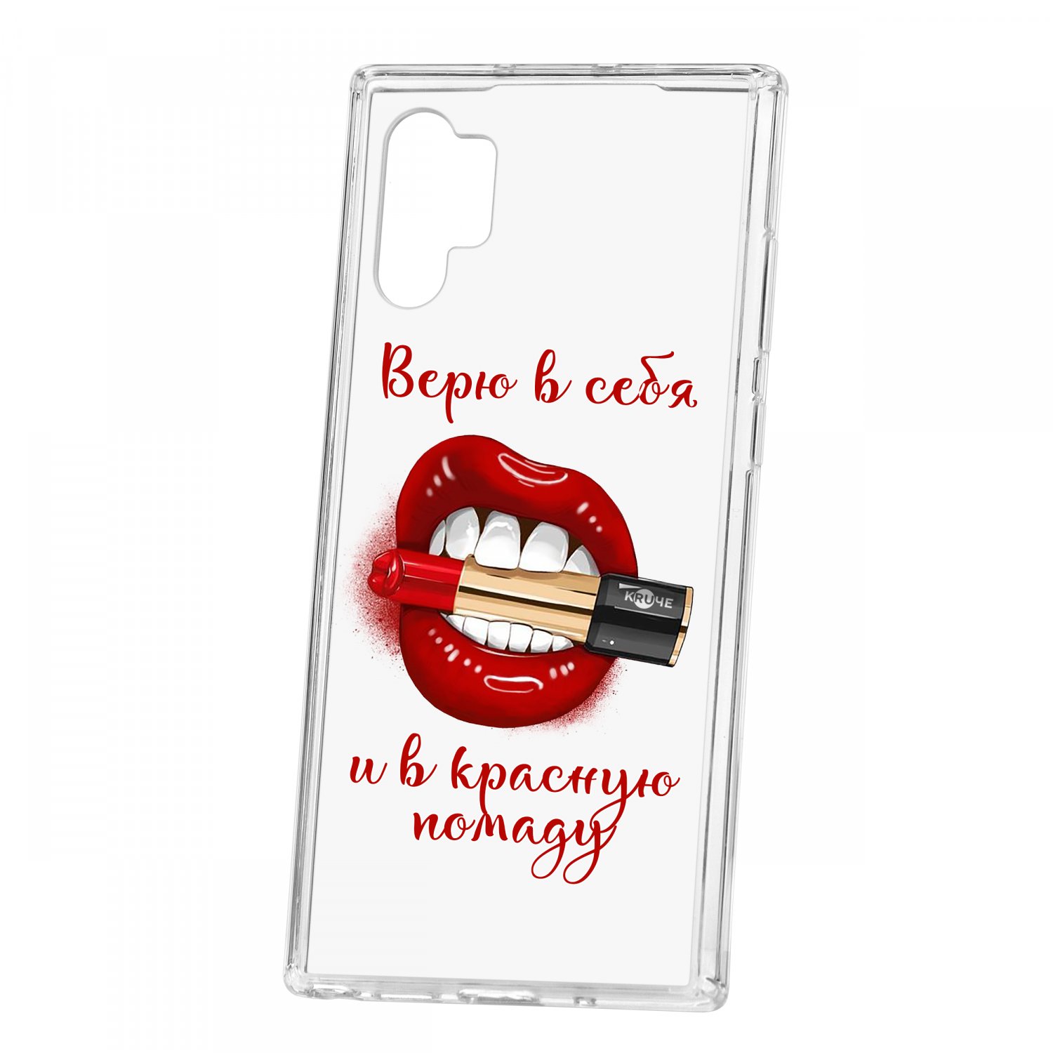 Чехол для Samsung Galaxy Note 10+ КRUЧЕ Print Red lipstick