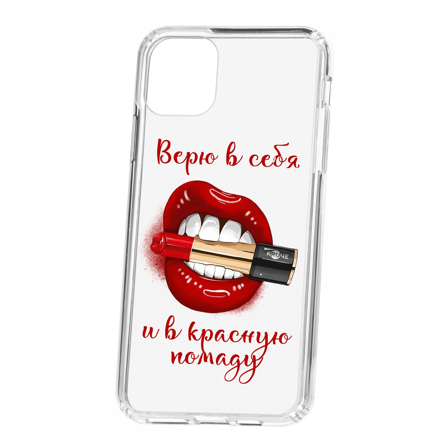 Чехол для Apple iPhone 11 Pro Max КRUЧЕ Print Red lipstick