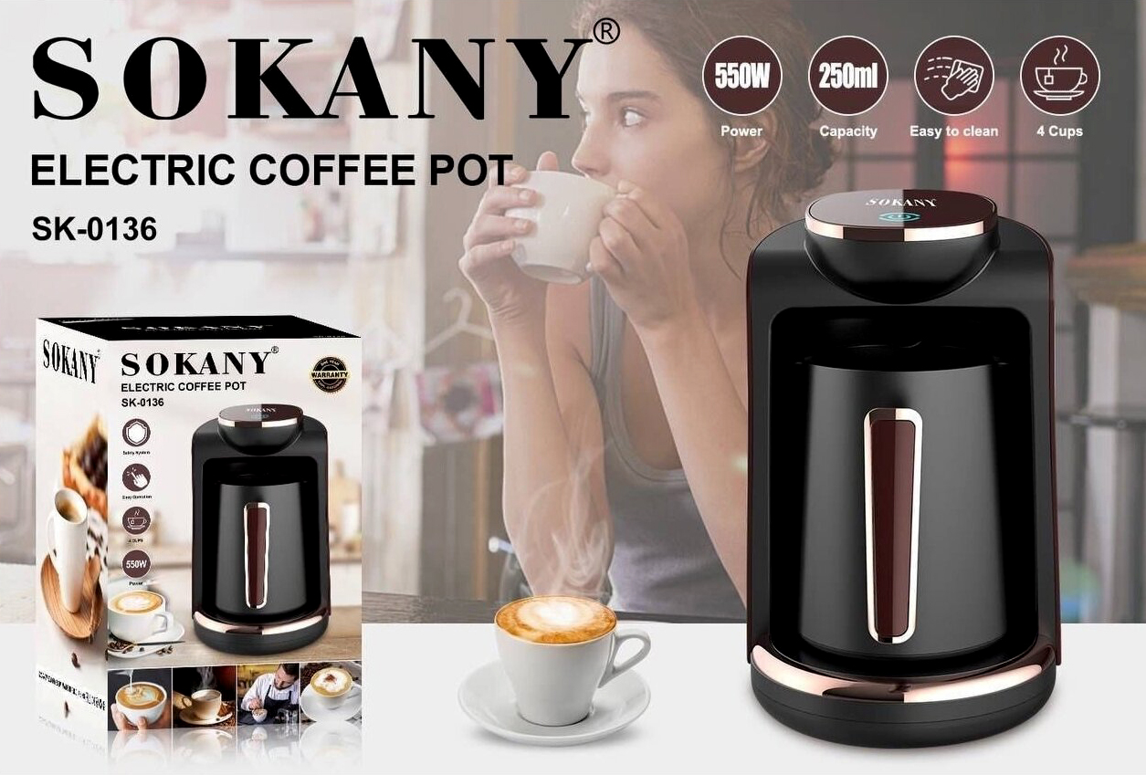 Кофеварка капельного типа Sokany SK-0136 черная