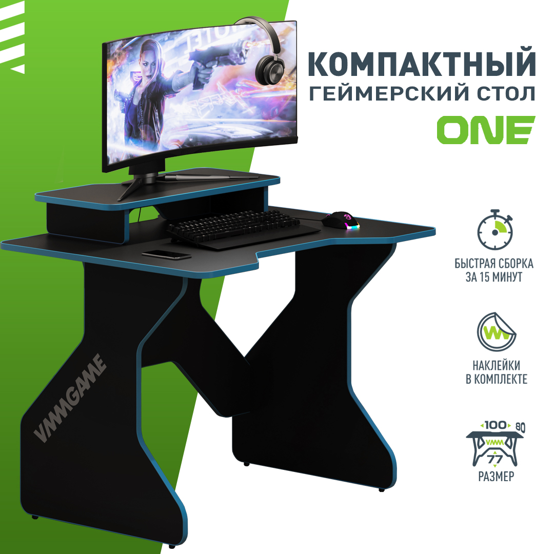 Игровой компьютерный стол VMMGAME One dark 100 blue tl-1-bkbe