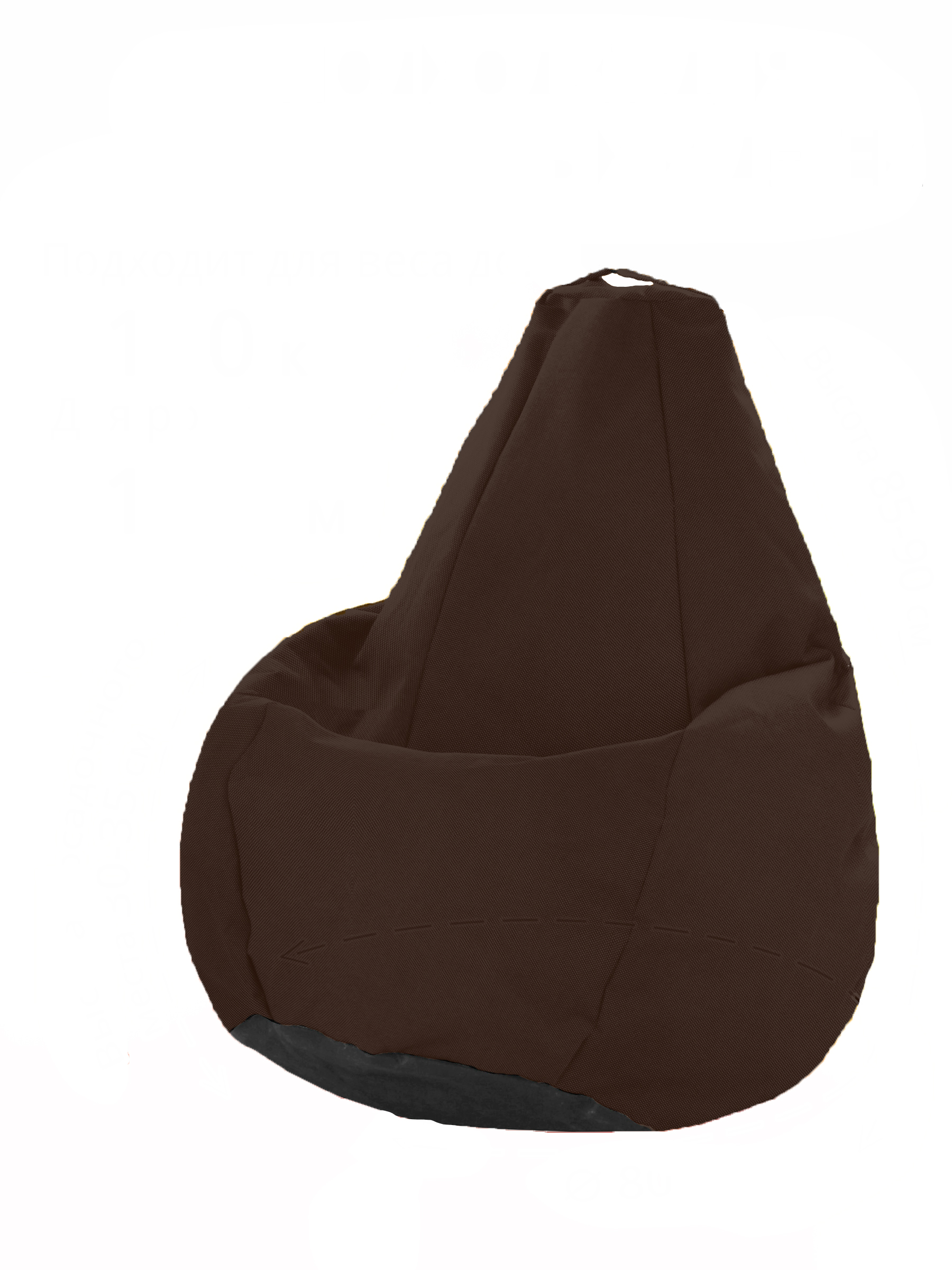 Кресло-мешок Ibag Груша XXL, оксфорд, коричневый