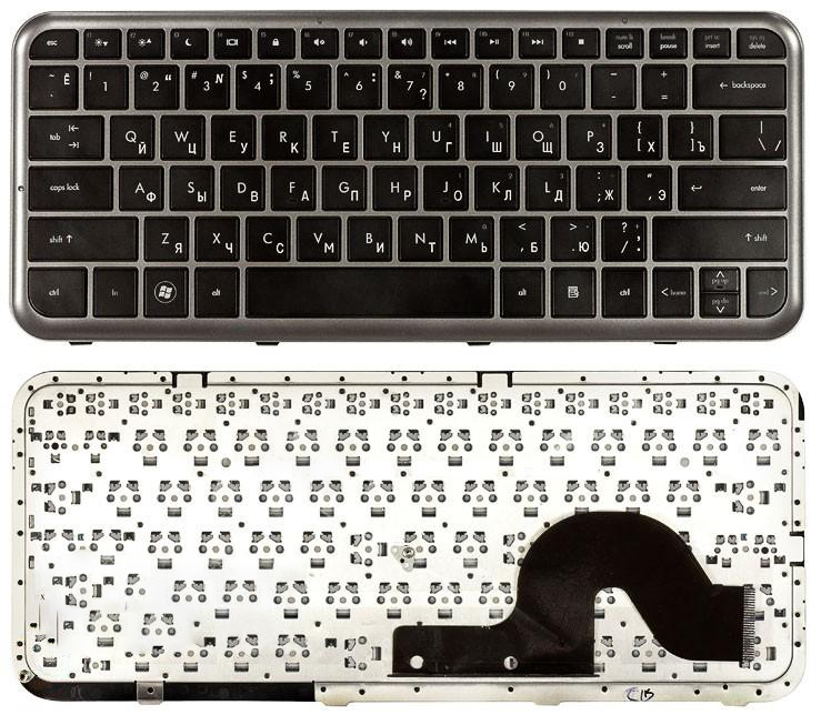 Клавиатура для ноутбука HP Pavilion dm3 dm3-1000 черная с серой рамкой