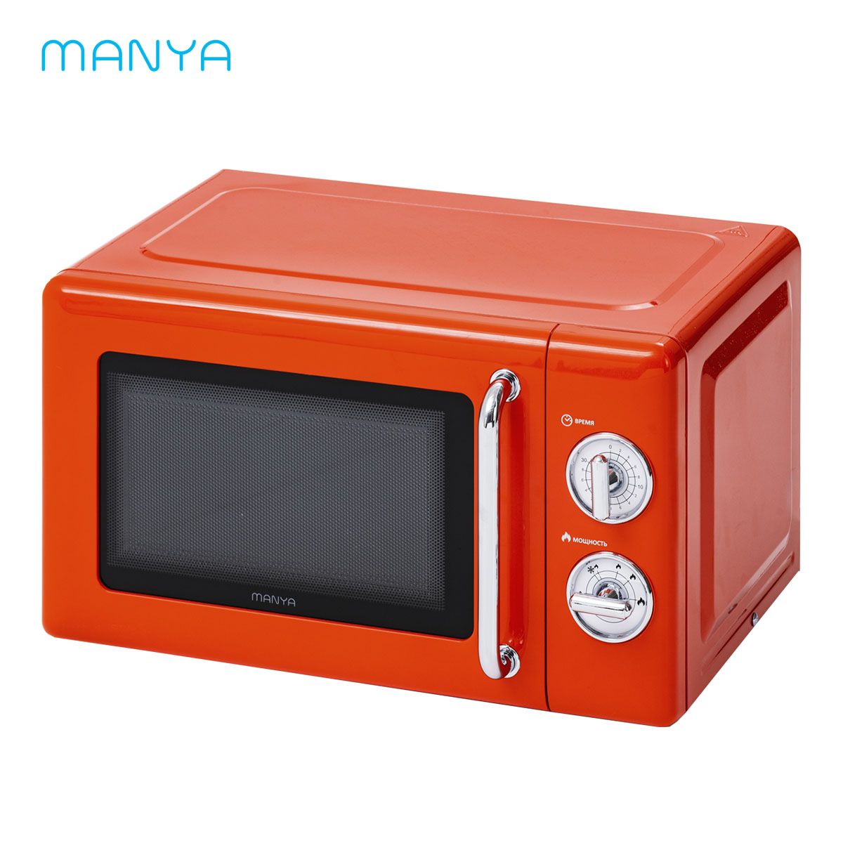 Микроволновая печь соло Manya M20MR01O оранжевый