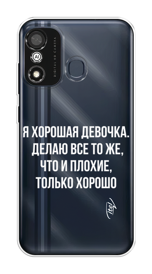 Чехол на Itel A27  "Хорошая девочка"