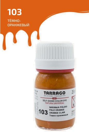 Краситель для всех видов гладких кож Tarrago COLOR DYE TDC01/103 темно-оранжевый 25 мл