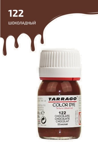 Краситель для всех видов гладких кож Tarrago COLOR DYE TDC01/122 шоколадный 25 мл