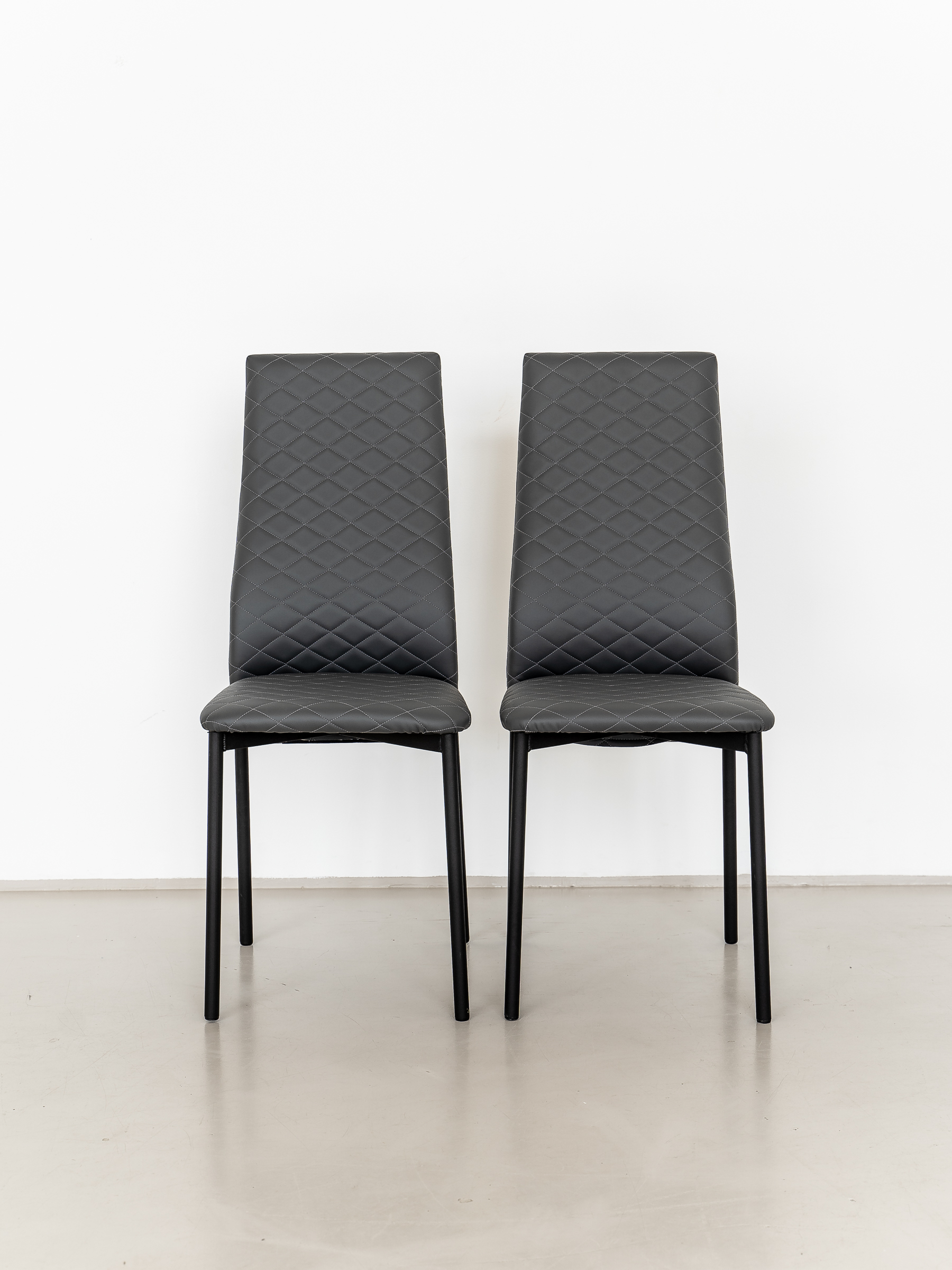 Комплект стульев для кухни SANYAK, Ромб Стандарт, Серый - 2 шт.