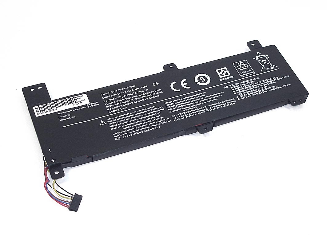 Аккумуляторная батарея для ноутбука Lenovo 310-14IKB (L15L2PB2-2S2P) 7.6V 30Wh OEM черная