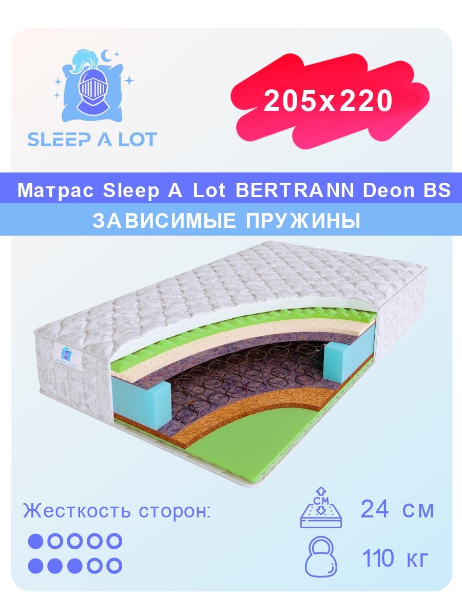 Ортопедический матрас Sleep A Lot Bertrann Deon BS 205x220