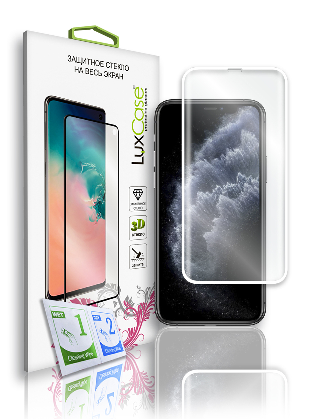 Защитное стекло LuxCase на iPhone XS Max, 11 Pro Max, 3D, Полноклеевое, Белая рамка, 83012