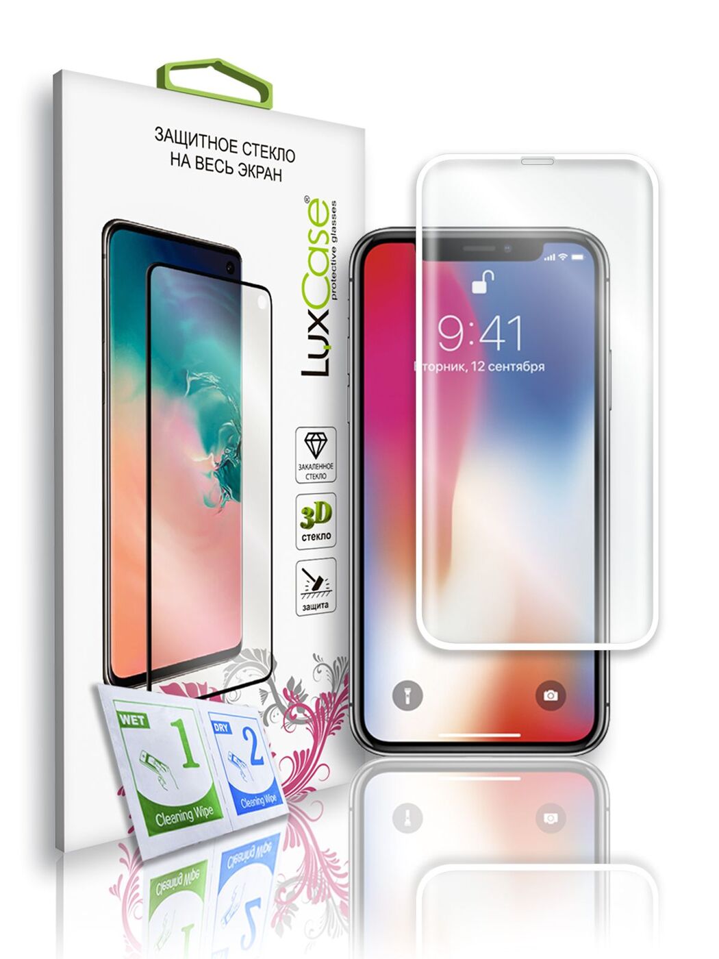 Защитное стекло LuxCase для iPhone XR, 11, 3D, полноклеевое, Белая рамка, 77980