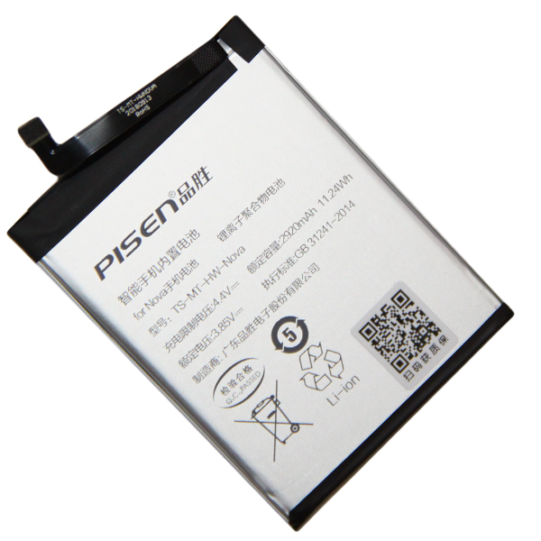 Аккумулятор для телефона PISEN 2920мА/ч для Honor 7A/8A/8A Pro/8S