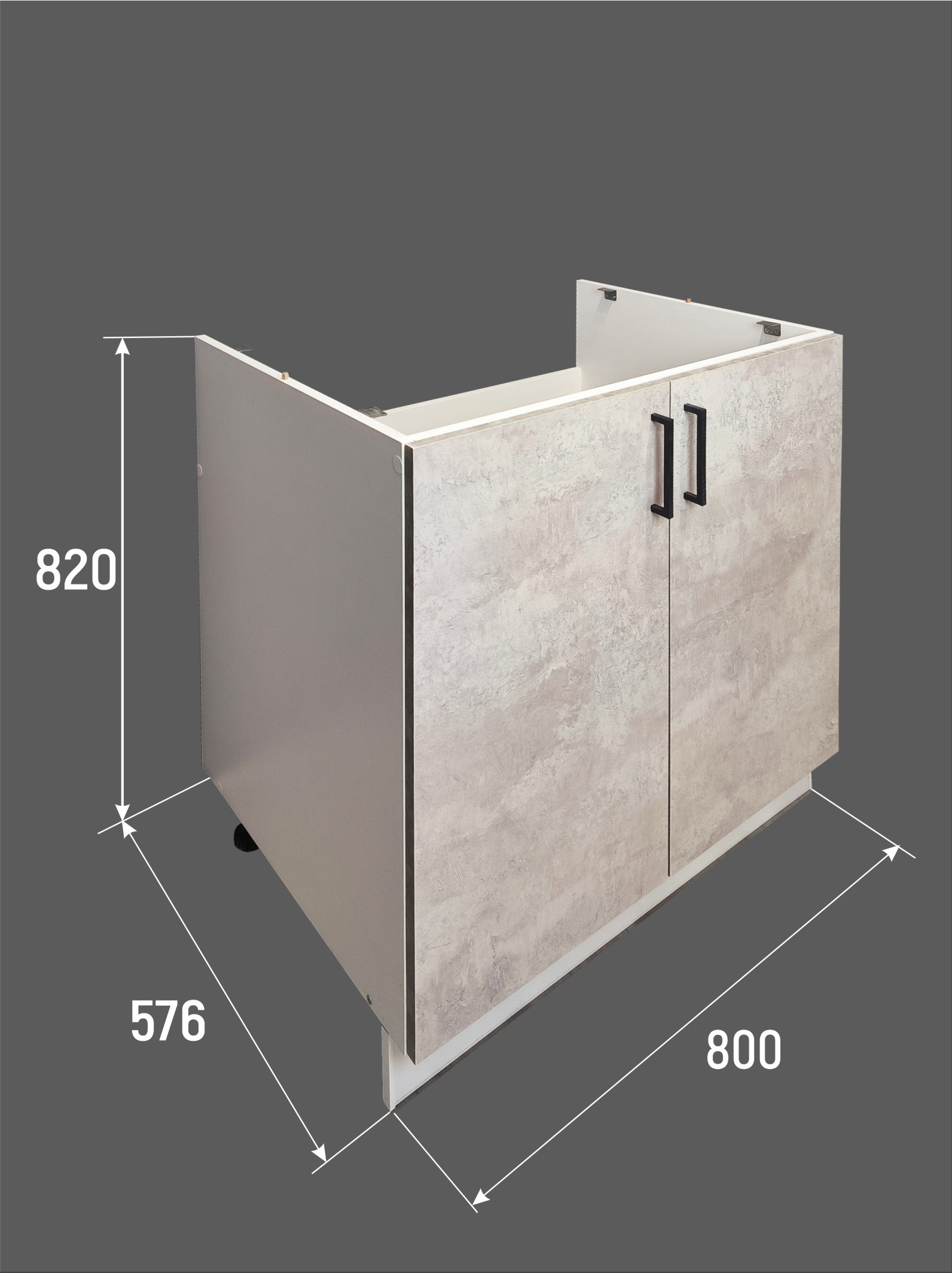 Шкаф кухонный напольный 2-дверный под мойку VITAMIN 80 см
