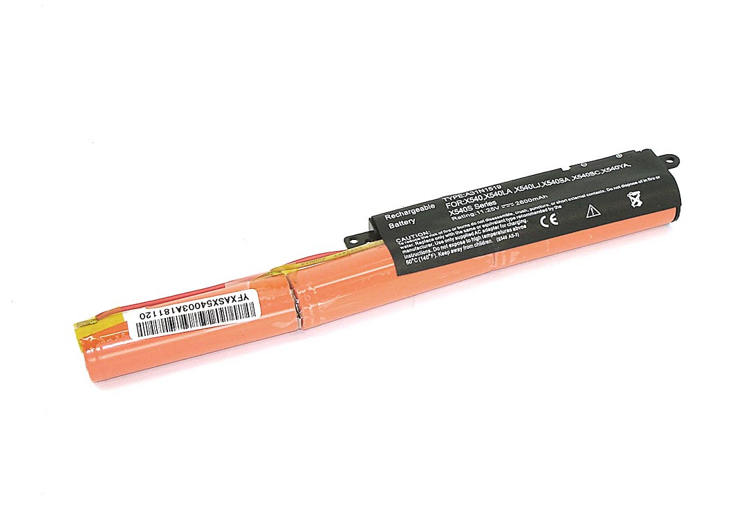 Аккумулятор для ноутбука Asus X540LA A31N1519 11.25V 2600mAh OEM Black