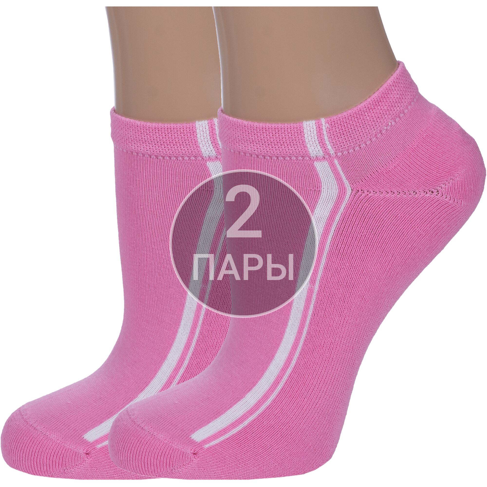 Комплект носков женских LorenzLine 2-С8М розовых 23, 2 пары
