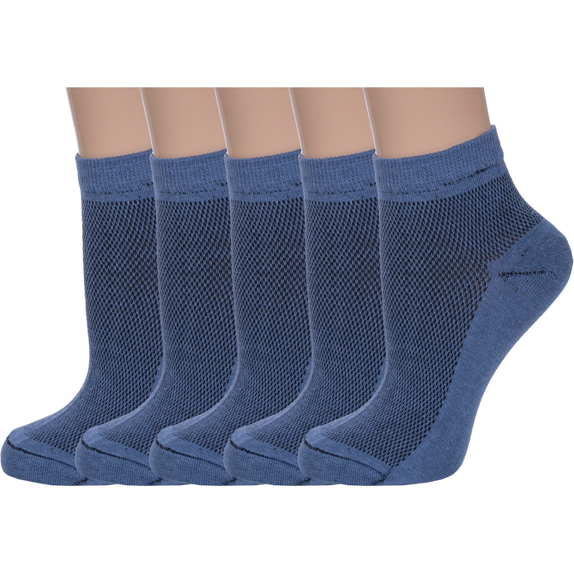 Комплект носков женских Альтаир 5-С82 синих 35-37