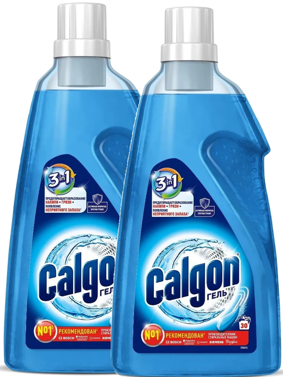Комплект Calgon Gel 3 в 1 Cредство для cмягчения воды и предотвращения накипи 750мл х 2шт.